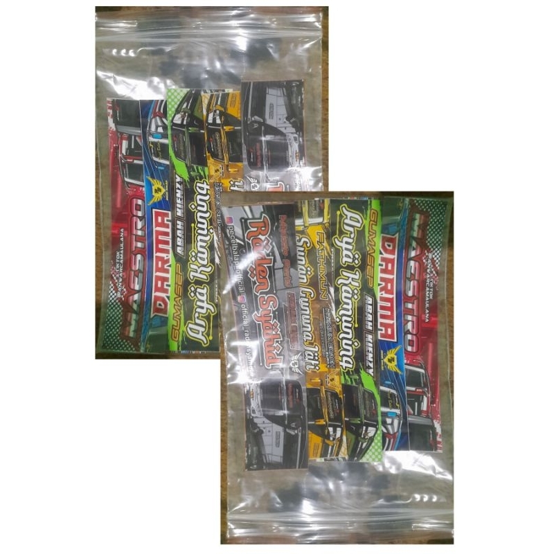 Jual Stiker Full PECEL BALAP isi 5pcs STIKER. Arya Kamuning, darma loka ...