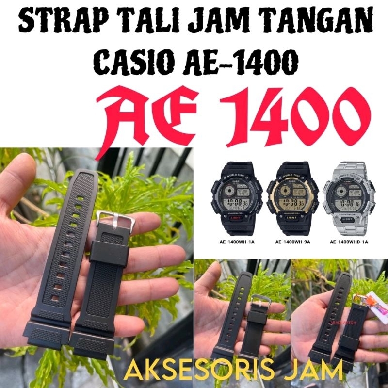 Jual STRAP CASIO AE-1400WH AE 1400WH AE 1400 Casio Original | Shopee ...