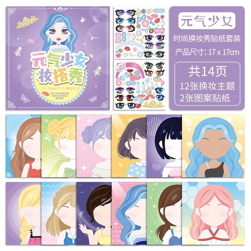 Jual Mainan Sticker Ganti Muka Sticker Ekspresi Girl Change Make Up ...