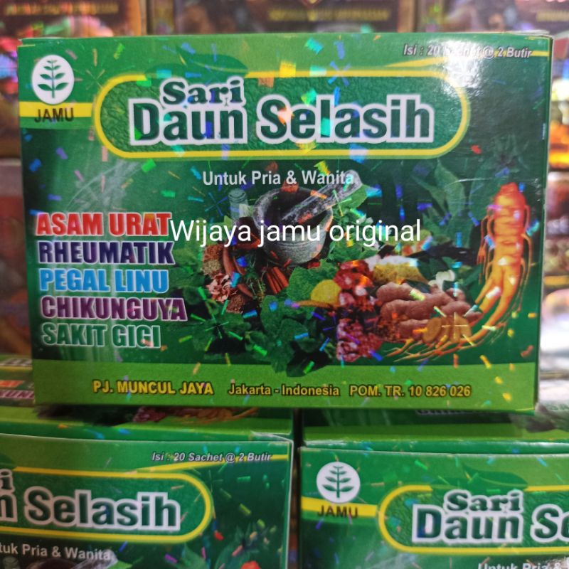 Jual SARI DAUN SELASIH ORIGINAL HERBAL ASAM URAT REUMATIK PEGAL LINU ...