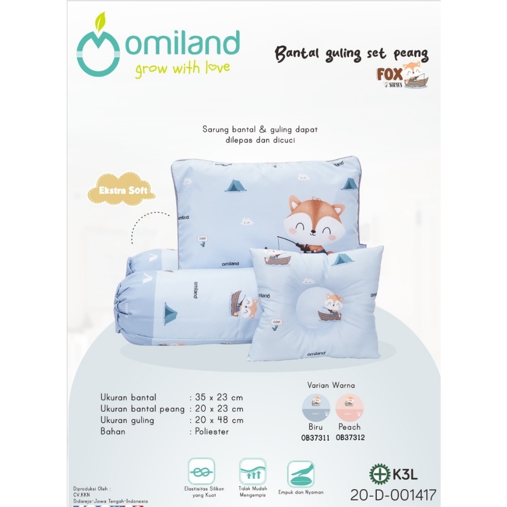Jual Omiland Bantal Guling Bayi Set Peang Alpaca Series Bahan Halus ...