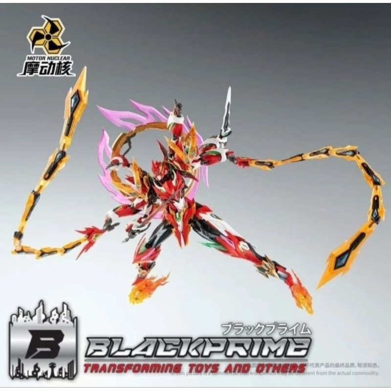 Jual Motor nuclear Nezha MNP-XH04 Nezha model kit | Shopee Indonesia