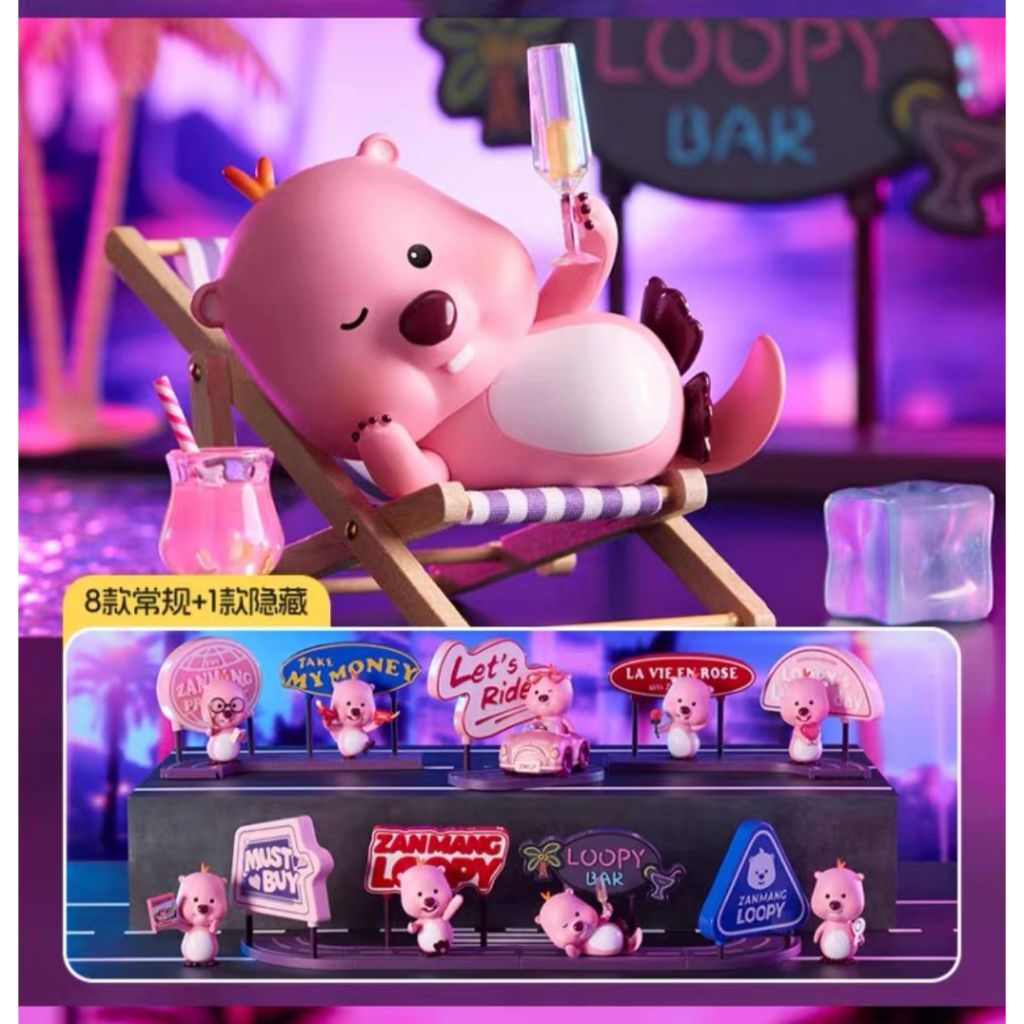 Jual MINISO Blind Box Zanmang Loopy Neon Road | Shopee Indonesia