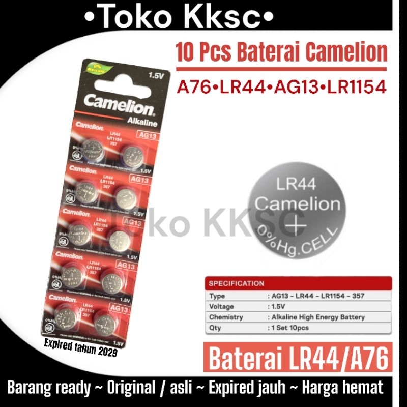 Jual BATERAI CAMELION LR44 - A76 - AG13 ISI 10 PCS ( 1 BLISTER ...