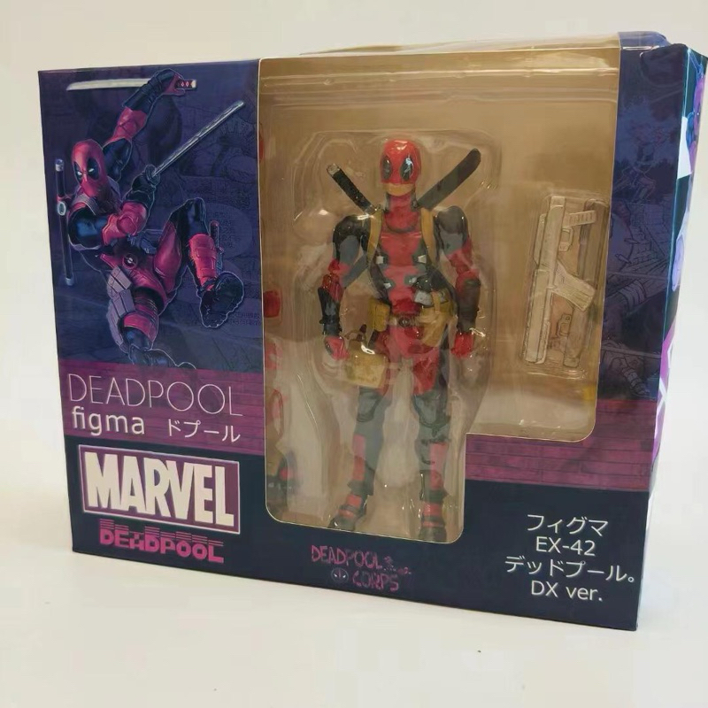 Jual action Figure figma deadpool marvel | Shopee Indonesia