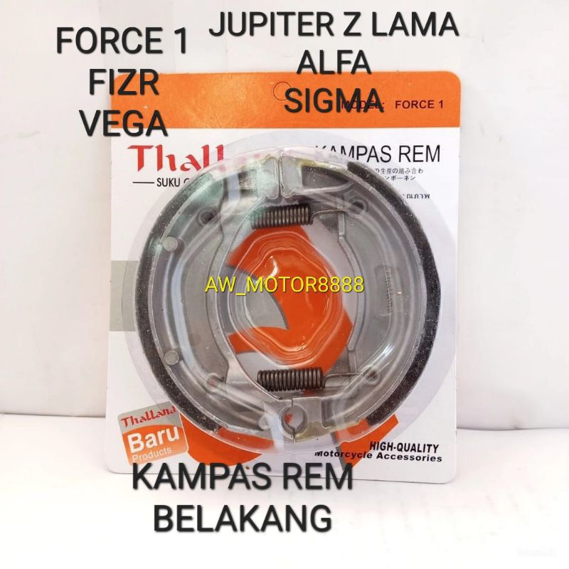 Jual PACK PAK REM BELAKANG FORCE 1 / FORCE ONE / FIZR / VEGA LAMA ...