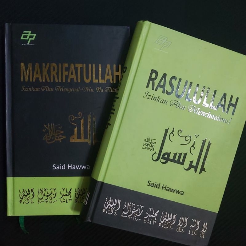 Jual Buku Langka Original Sepaket Plus Box Rasulullah Izinkan aku ...