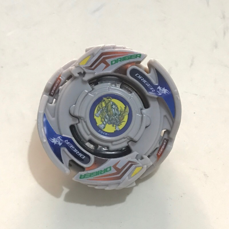 Jual Beyblade Burst Ultimate Driger V2 | Shopee Indonesia