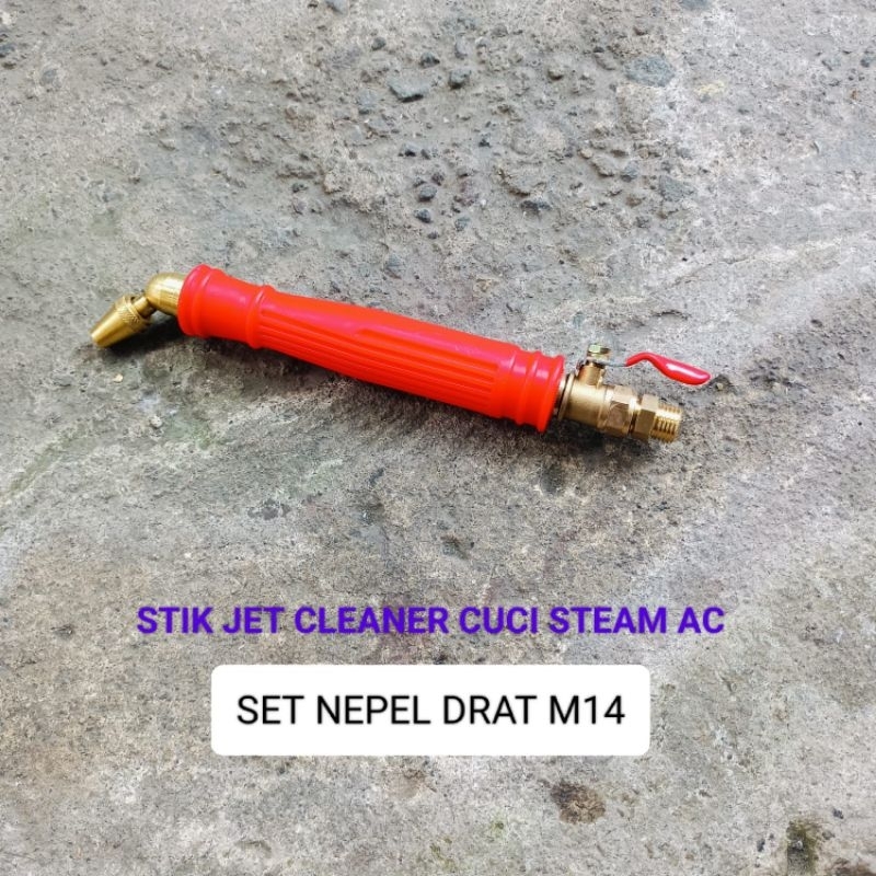 Jual Nozzle cuci stim semprotan AC jet cleaner lakoni 70 set drat M14 ...