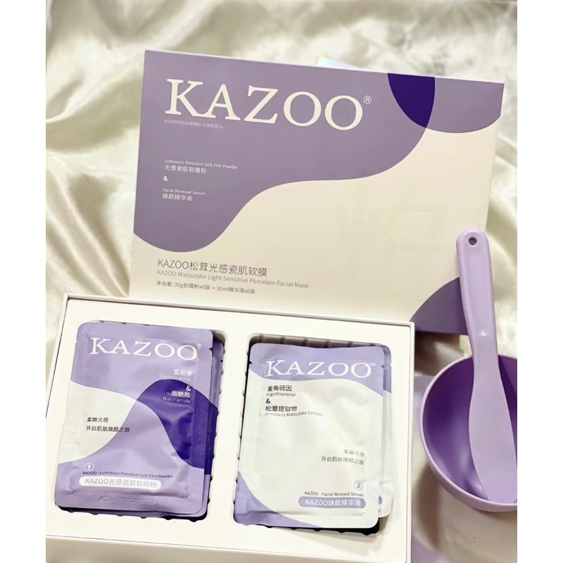 Jual KAZOO Masker Viral Tiktok China 1 BOX 6 SET | Shopee Indonesia