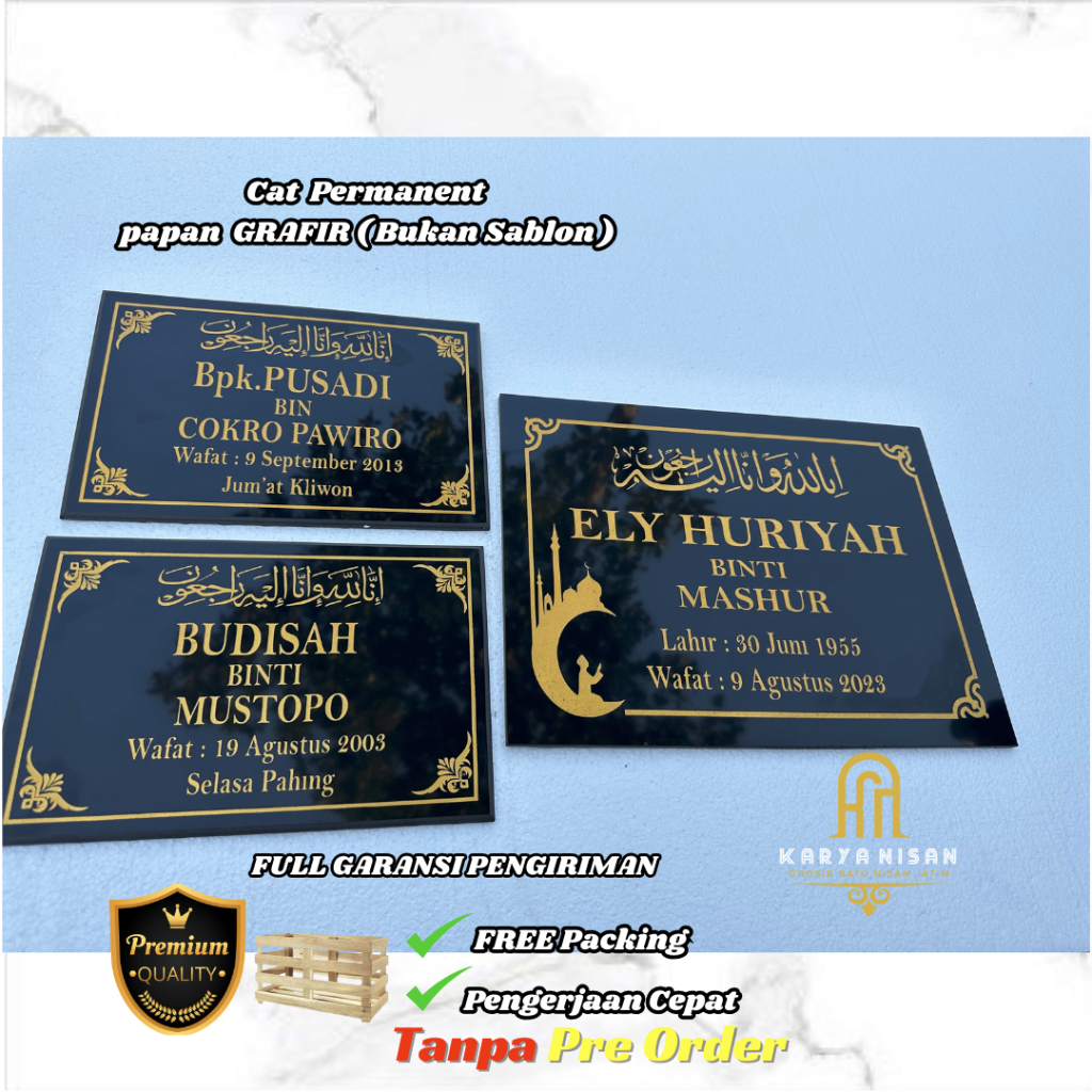 Jual PAPAN NISAN GRAFIR/UKIR 30x40 | Shopee Indonesia