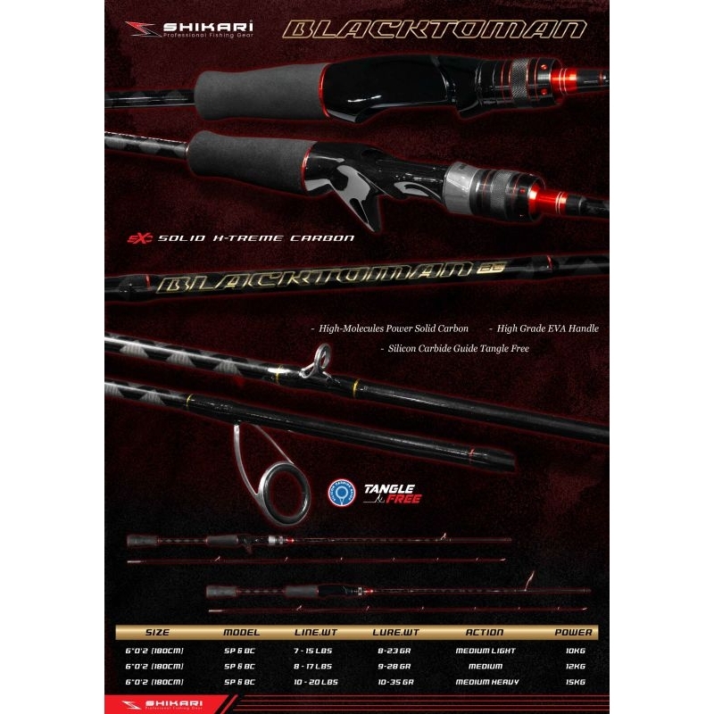 Jual Joran Shikari Black Toman 602 SP dan BC | Shopee Indonesia
