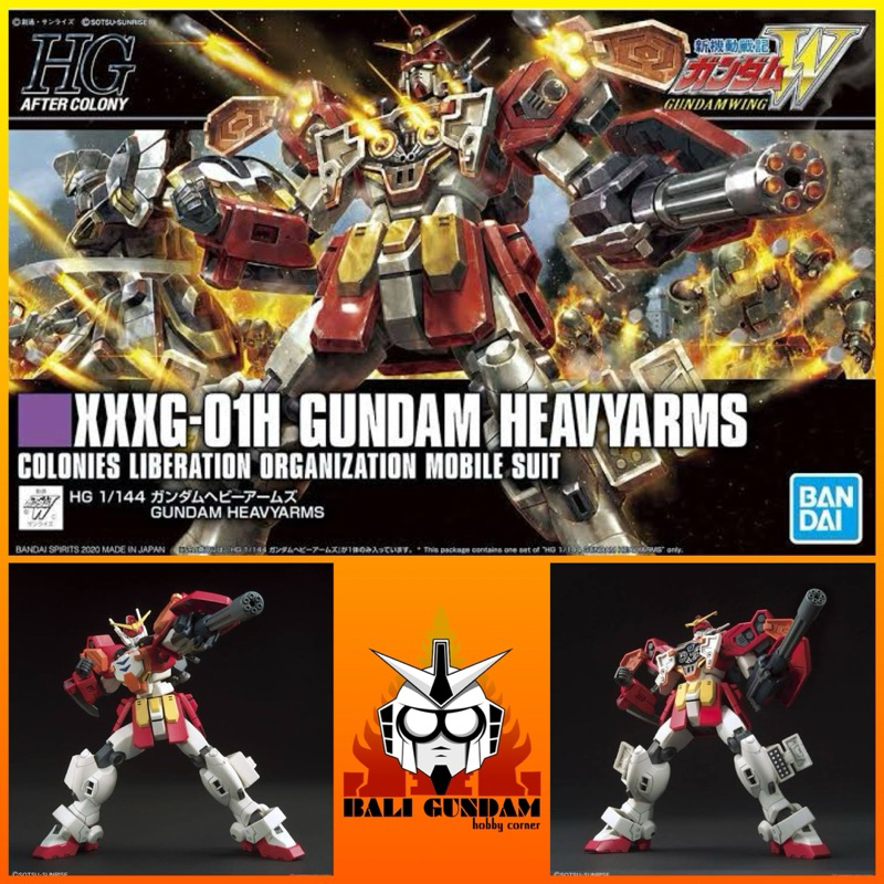 Jual HG 1/144 XXXG-01H GUNDAM HEAVYARMS Bali Gundam Hobby Corner Bandai Original | Shopee Indonesia
