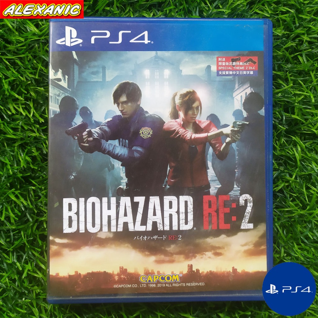 Jual RESIDENT EVIL 2 PS4 Playstation 4 RESIDENT EVIL 2 BIOHAZARD Remake PS4 | Shopee Indonesia