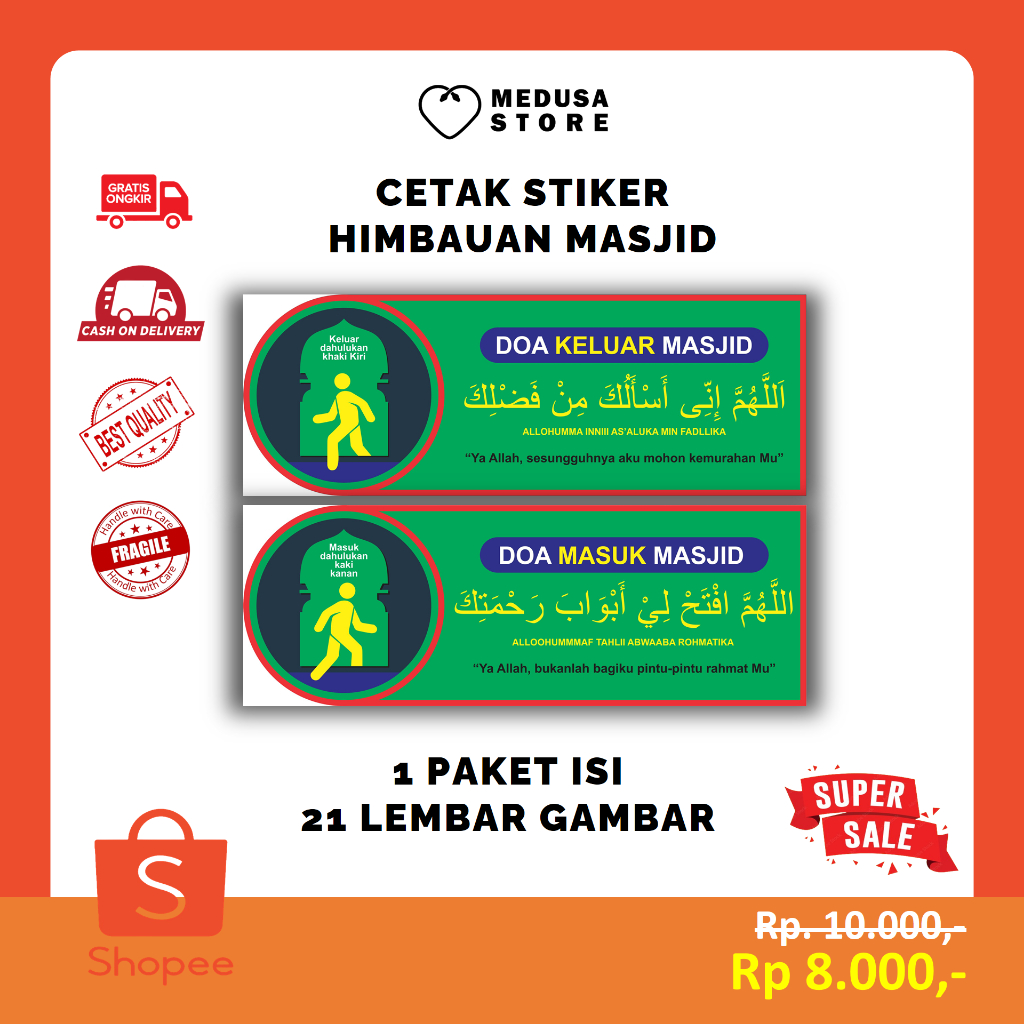 Jual Stiker Label Peraturan Himbauan Masjid/ Mushola/ Tempat Ibadah ...
