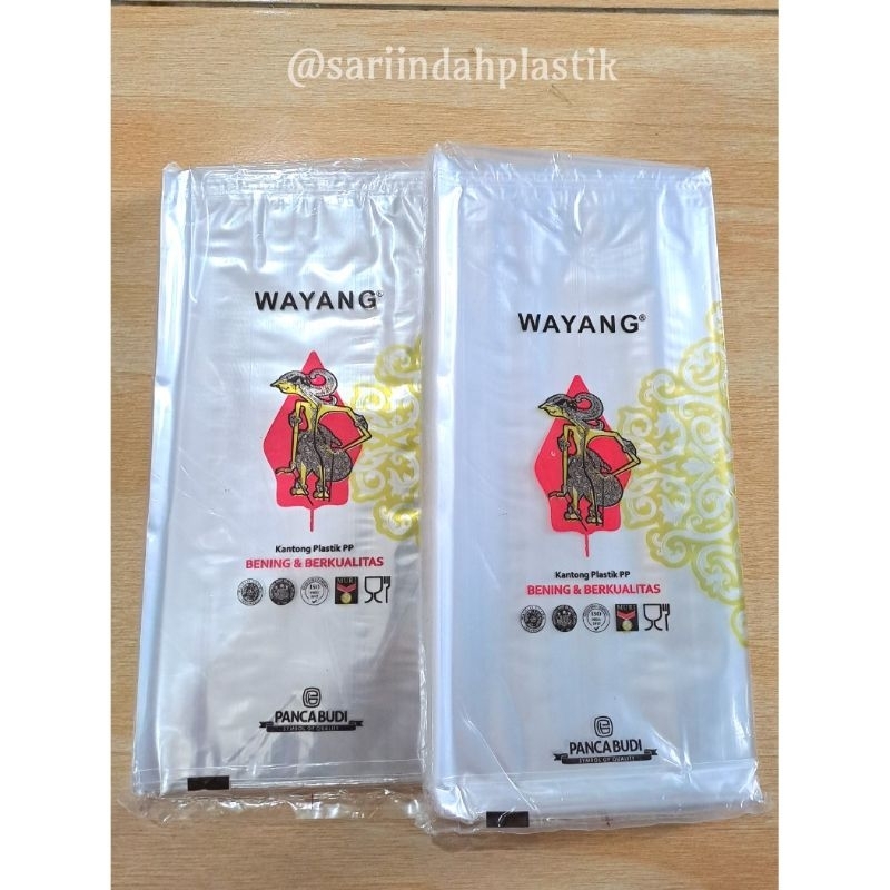 Jual KANTONG PLASTIK PP WAYANG/PLASTIK LAUNDRY KILOAN SEMUA UKURAN ...