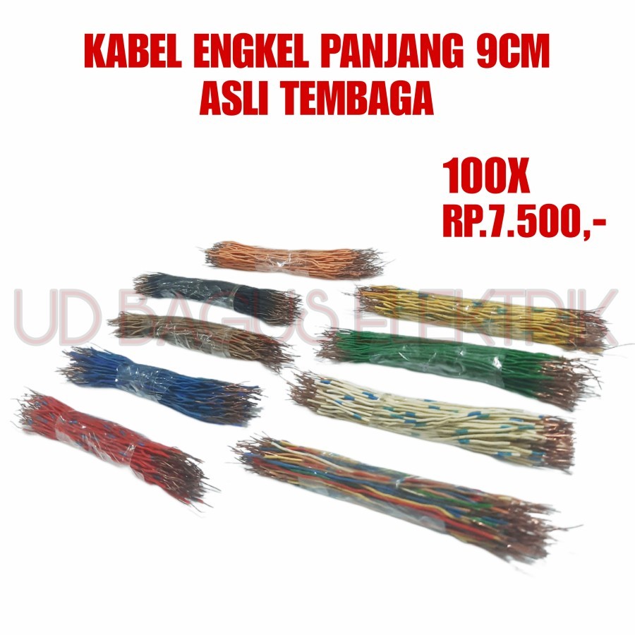 Jual KABEL ENGKEL 9CM ASLI TEMBAGA BISA UNTUK PASANG PCB LAMPU DAN PCB ...