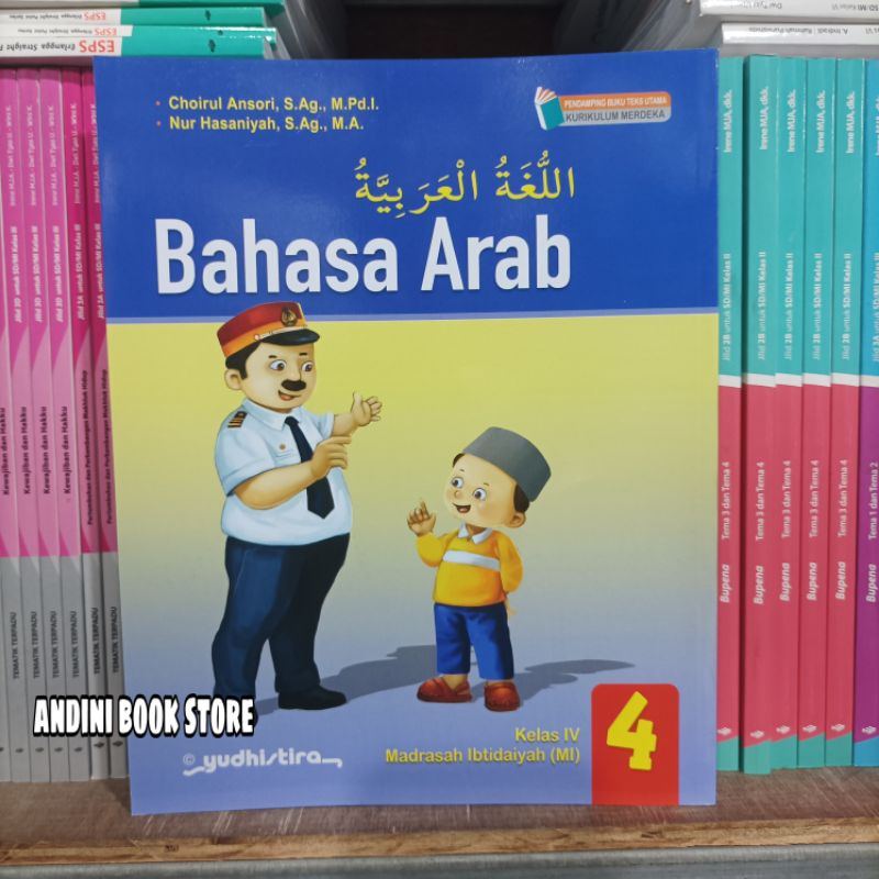 Jual BUKU BAHASA ARAB KELAS 4 MI YUDHISTIRA KURIKULUM MERDEKA | Shopee Indonesia