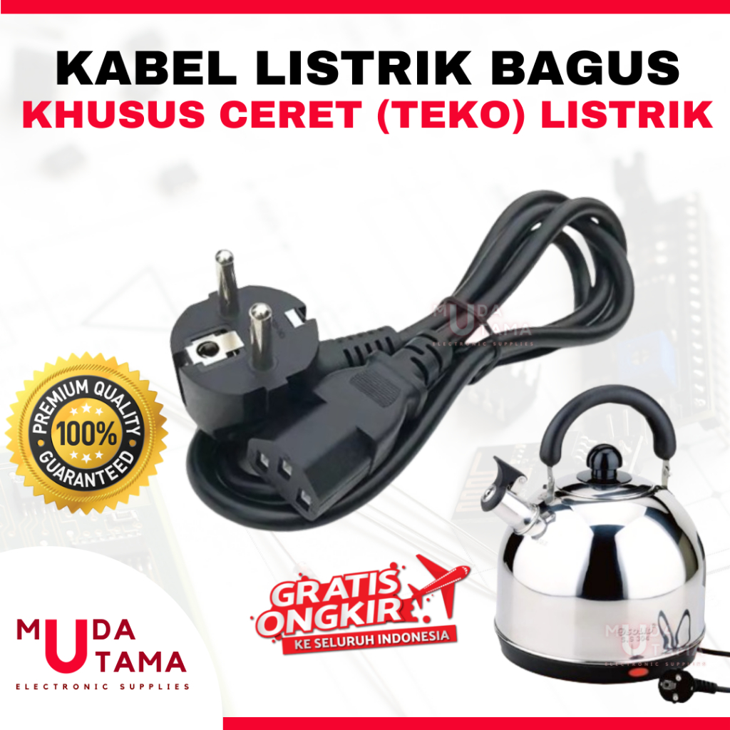 Jual KABEL LISTRIK CERET LISTRIK UNIVERSAL SEMUA MERK COCOK | COK KABEL ...