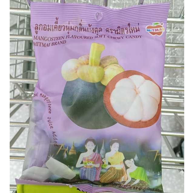 Jual Permen Lunak Halal Rasa Durian & Manggis Mitmai Brand Soft Chewy ...