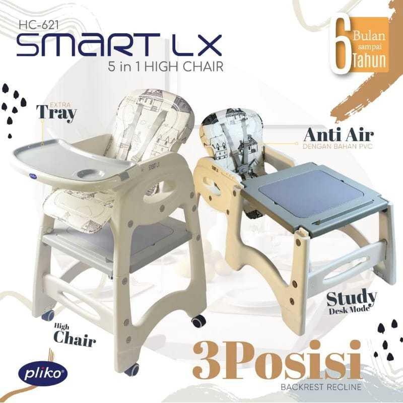 Jual Pliko Smart LX HC 621 High Chair and Desk With Wheels 5in1 Kursi ...