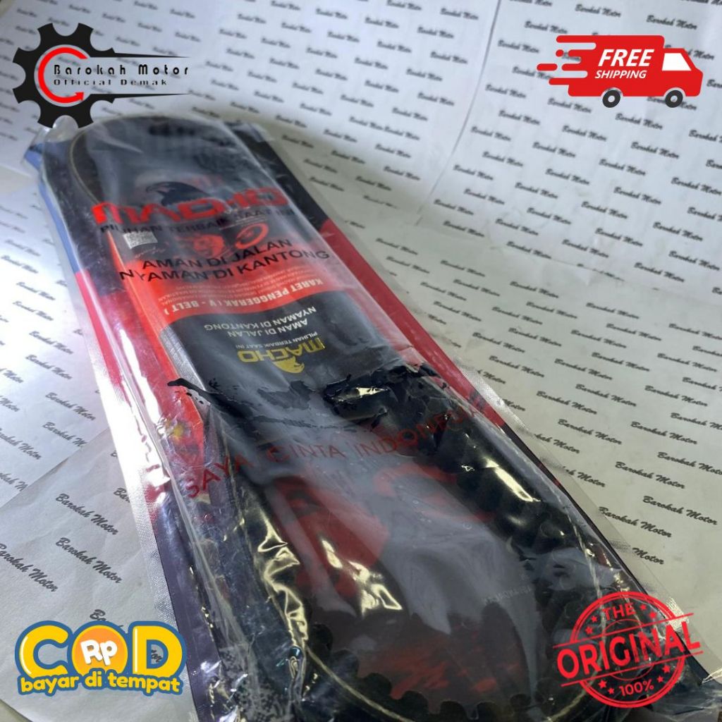 Jual VANBELT V-BELT BAN PENGGERAK ORIGINAL MACHO YAMAHA NMAX (2DP-E764-00) | Shopee Indonesia
