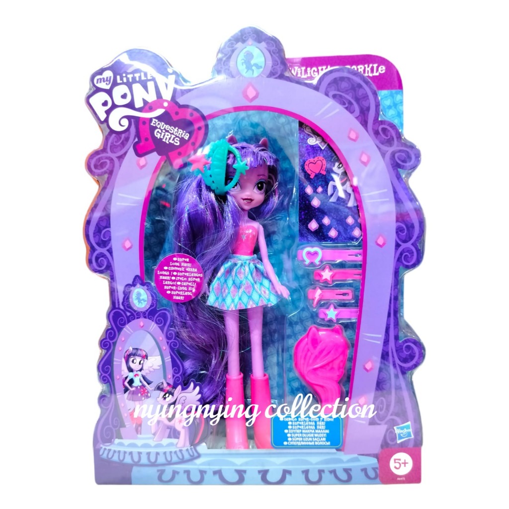 Jual Mainan Boneka My Little Pony Equestria Girls Twilight Sparkle ...