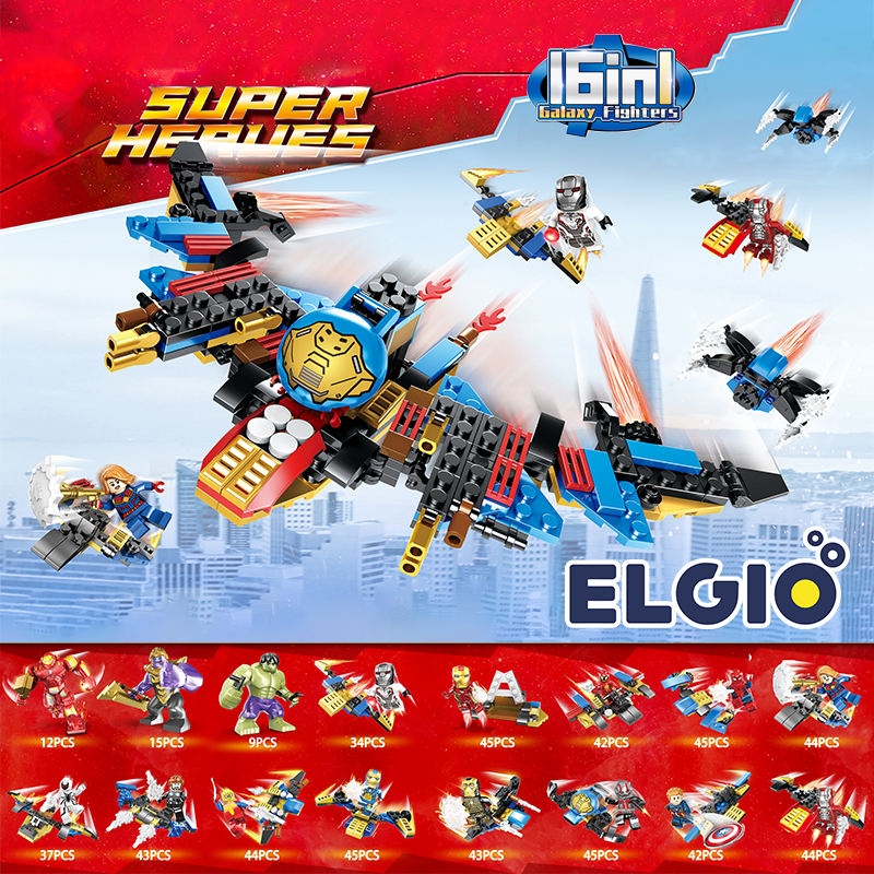 Jual Mainan Bricks Super Hero 16in1 | Shopee Indonesia