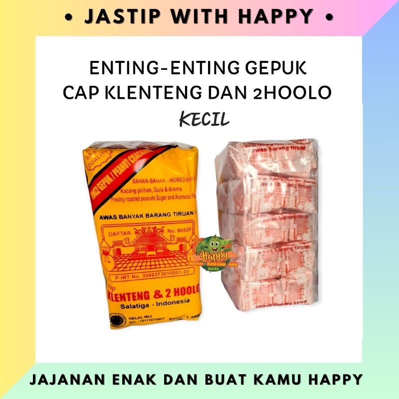 Jual Enting Enting Gepuk Cap Klenteng & 2 Hoolo isi 50pcs / 5susun ...