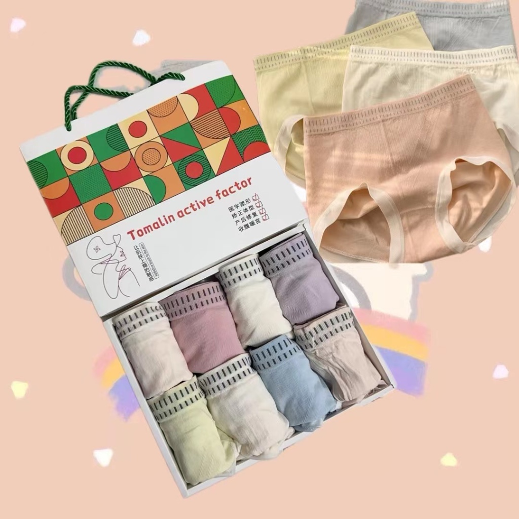 Jual [Set Kotak 8pcs] Celana dalam antibakteri graphene wanita Pakaian Dalam CD Seamless [COD] Z ...