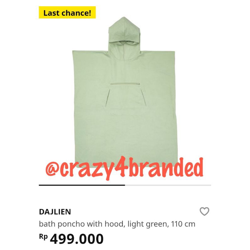 Jual IKEA Dajlien by Sarah Fager Hoodie Bath Poncho (Summer 2024 ...