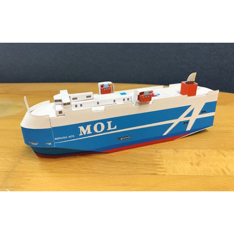 Jual Lembaran pola papercraft kapal cargo mobil MOL (PW-D) | Shopee ...