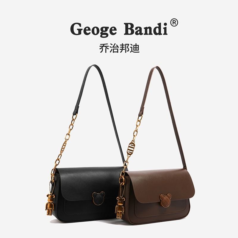 Jual MARDIBAG IMPORT - JTF1008 (Paperbag) GEOGE BANDI Sling Bag Wanita ...