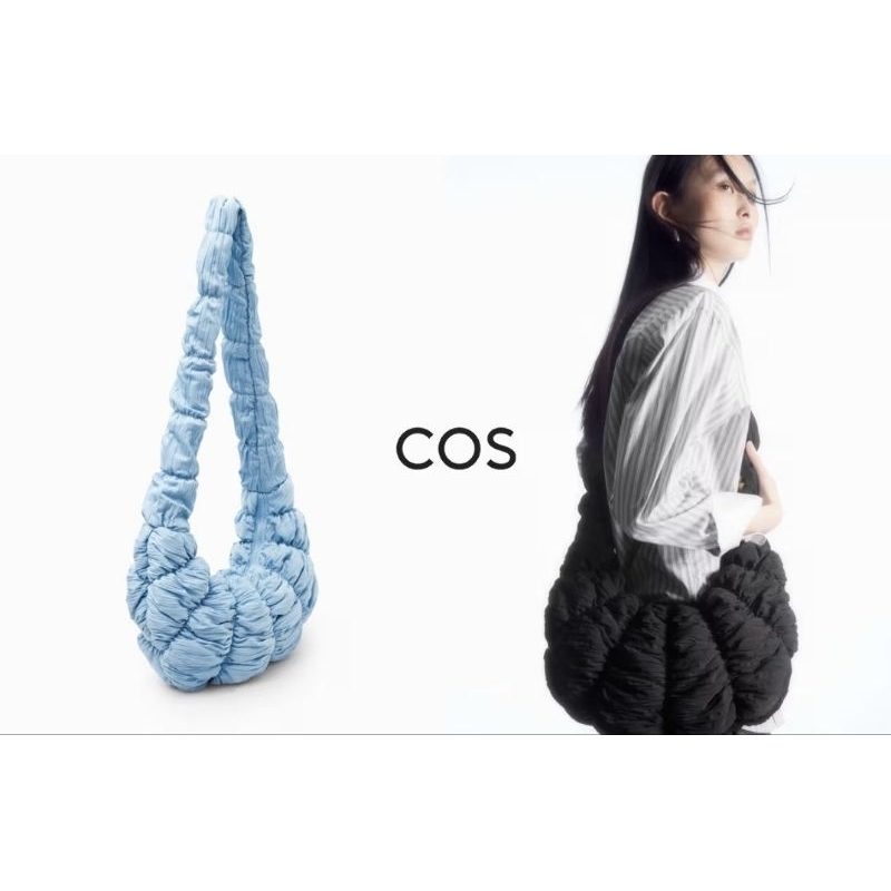 Jual COS Ripple crossbody/Tas COS selempang | Shopee Indonesia