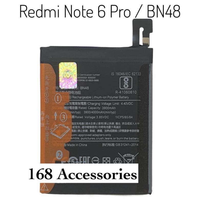 Jual Baterai Batre Xiaomi Redmi Note 6 Pro BN48 Original Battery ...