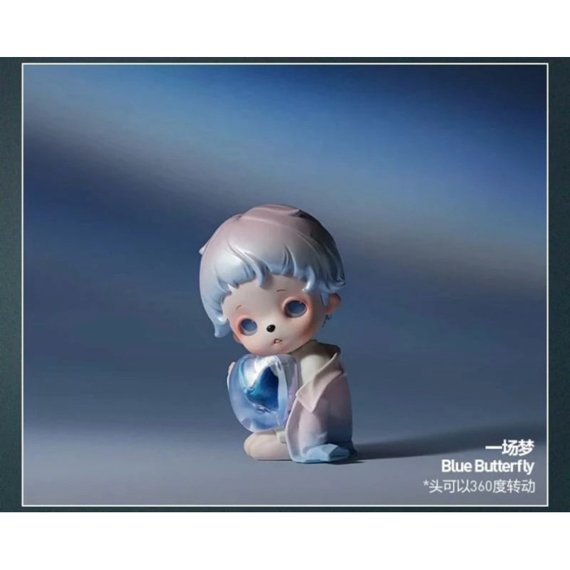 Jual SELECTED - INOSOUL LUCID DREAM POPMART (CO PAKAI VIDEO SHOPEE ...