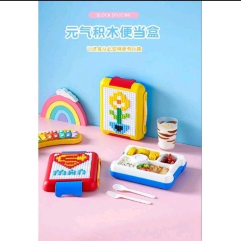 Jual NEW!! LEGO LUNCH BOX Bento Kotak Bekal Makan Anak Sekolah DIY Free ...