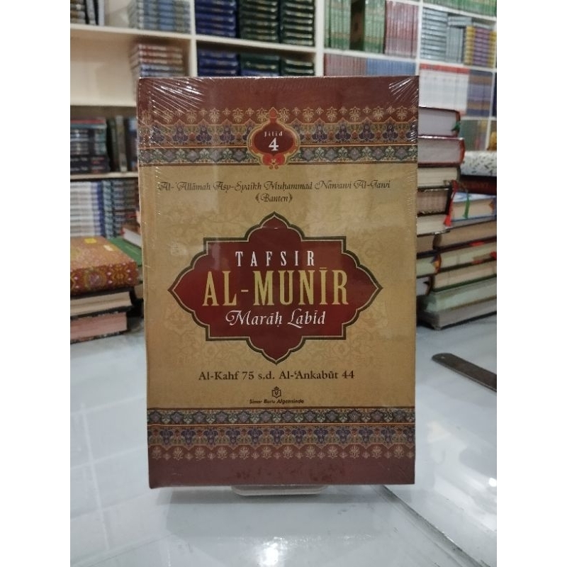 Jual [Original] Buku Tafsir Al Munir Marah Labid Jilid 4 - Syaikh ...