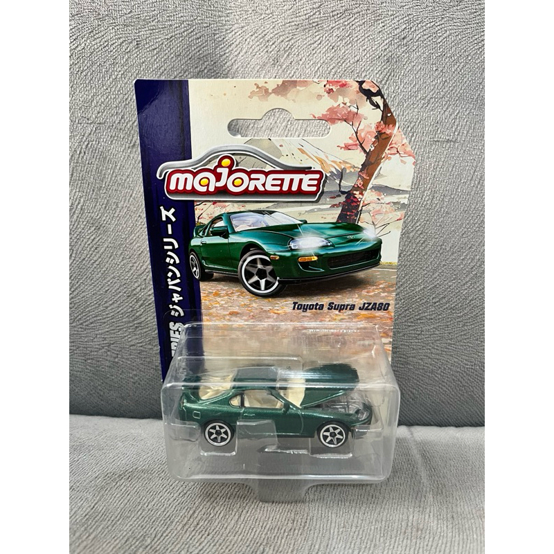Jual MAJORETTE TOYOTA SUPRA MK4 | Shopee Indonesia