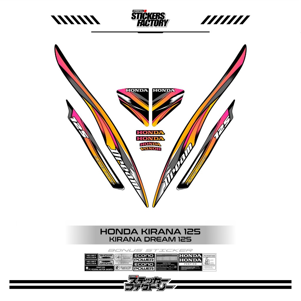 Jual STICKER STRIPING HONDA KIRANA DREAM 125 / STRIPING KIRANA DREAM ...