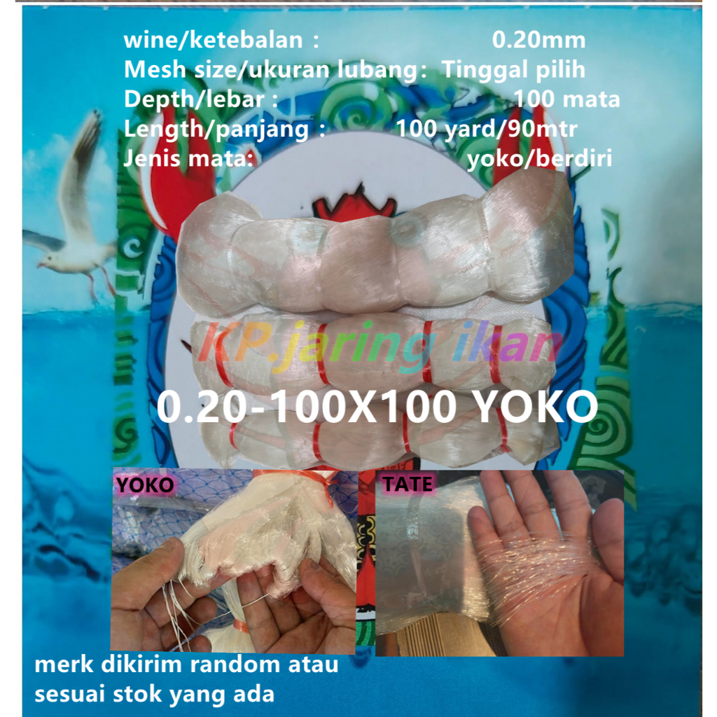 Jual Jaring senar jaring burung atau jaring ikan 020 100/100 yoko ukuran lubang tinggal pilih ...