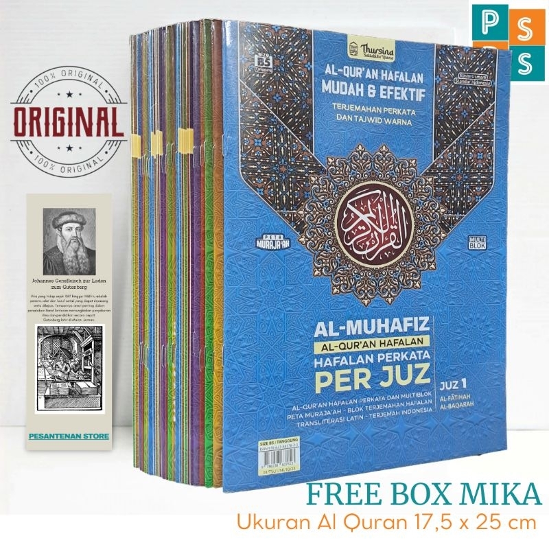 Jual Al Quran Al-Muhafiz Al Quran Hafalan Perkata Perjuz B5 Al Quran ...