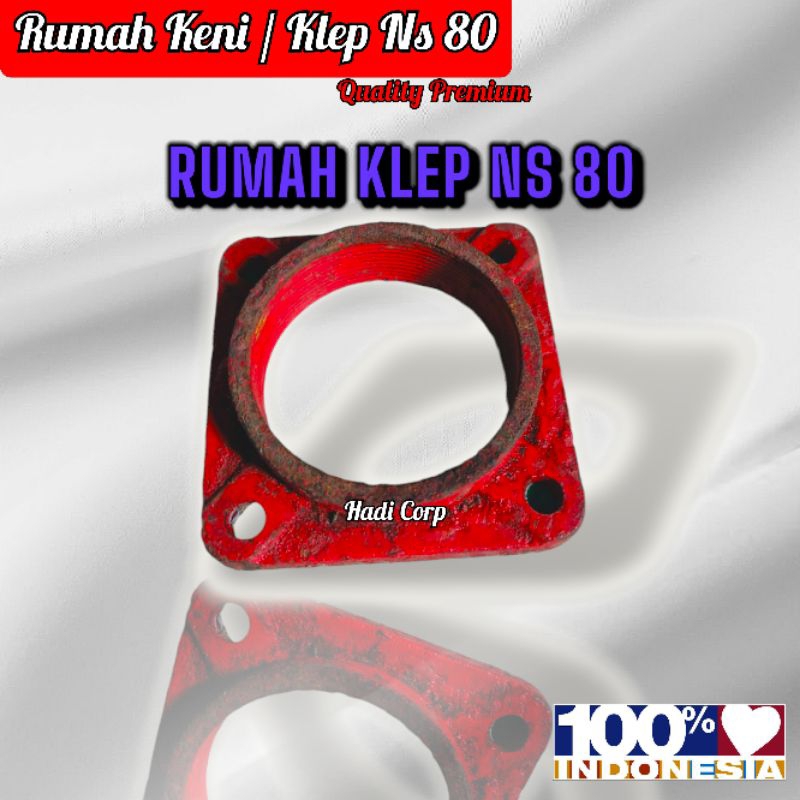 Jual Rumah Keni sambungan mulut Pompa Ns 80 / Pengunci Sambungan corong ...