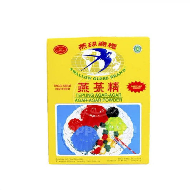 Jual Agar agar double swallow sun sachet 7 gram / Agar agar powder cap ...