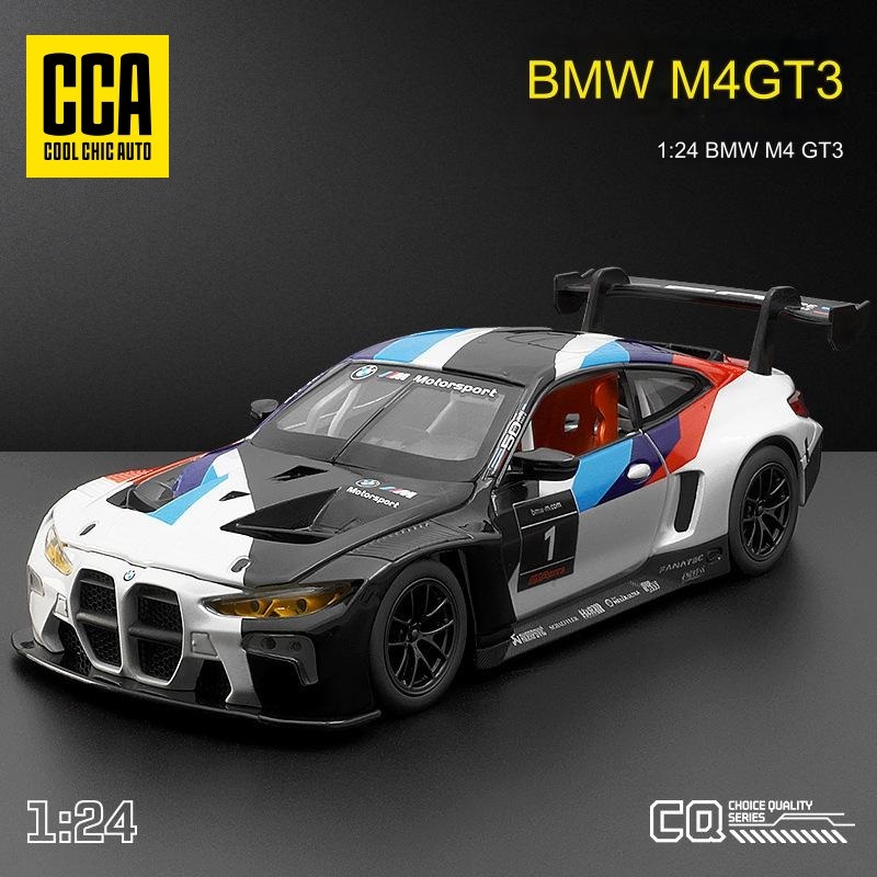 Jual (R262) BMW M4 GT3 by CCA Cool Chic Auto Diecast Alloy Collection Scala 1:24 With Light ...