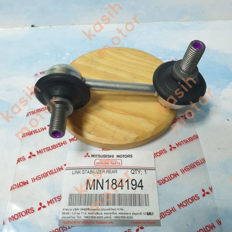 Jual LINK STABIL STABILIZER LINK BELAKANG OUTLANDER SPORT LANCER EX ...