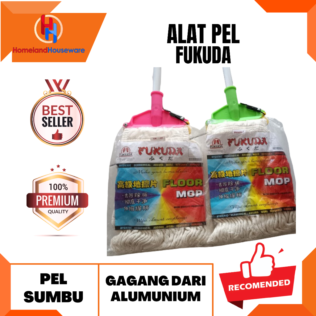 Jual ALAT PEL FUKUDA/PEL GAGANG STAINLESS FUKUDA/ALAT PEL LANTAI GAGANG ...