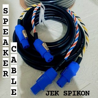 Jual KABEL SPEAKER 4x2.5 KABEL JACK JEK SPIKON SPEAKON TO SPIKON 10 ...