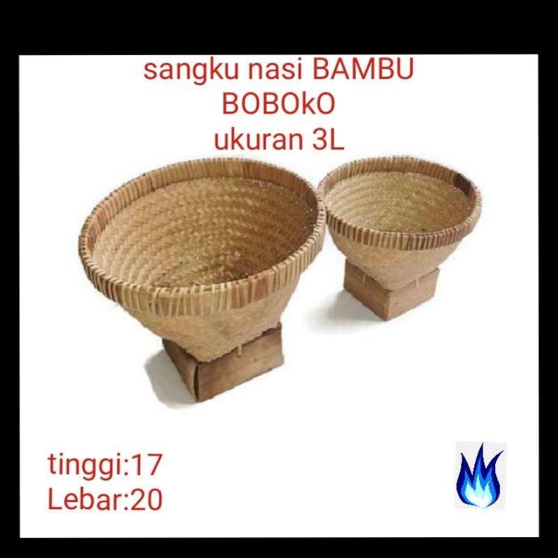 Jual SANGKU.BOBOKO BAMBU UNTUK TEMPAT NASI UKURAN SEDANG | Shopee Indonesia