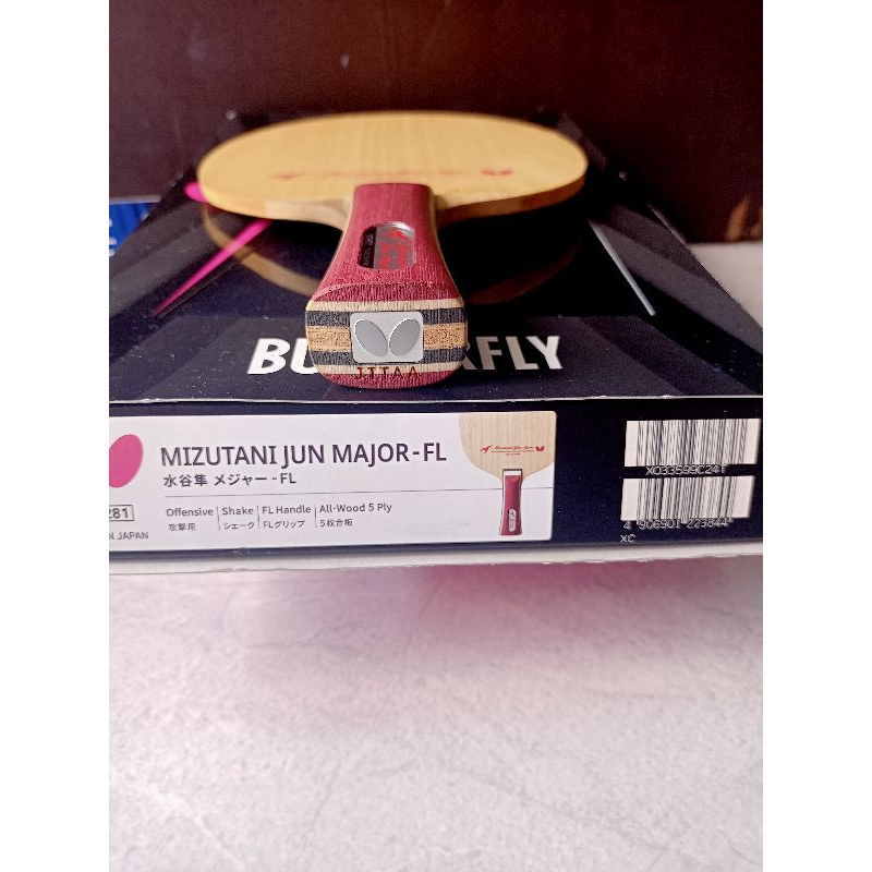 Jual butterfly Jun Mizutani Major | Shopee Indonesia